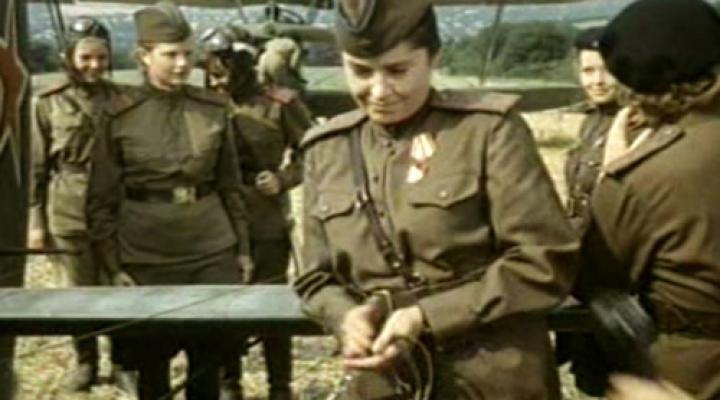 В небе Ночные ведьмы - Дом кино